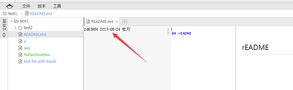 Git Blame 中时间应该为提交时间，不是当前时间 · Issue #276 · coding/WebIDE · GitHub