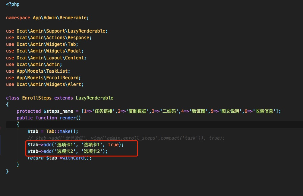 异步加载弹出的模态框，使用选项卡，选项卡无法切换 · Issue #932 · jqhph/dcat-admin · GitHub