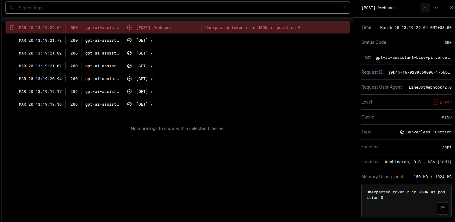 使用 Vercel Pro 方案，出現 500 Error · Issue #234 · memochou1993/gpt-ai ...
