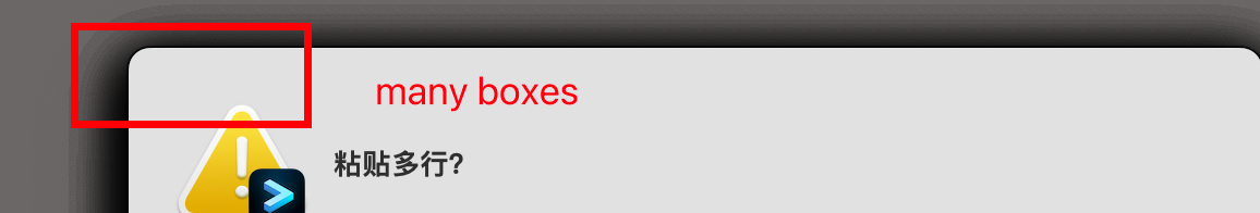 When Pasting Long Text The Prompt Box Of Pasting Multiple Lines Will Pop Up Very Many Times