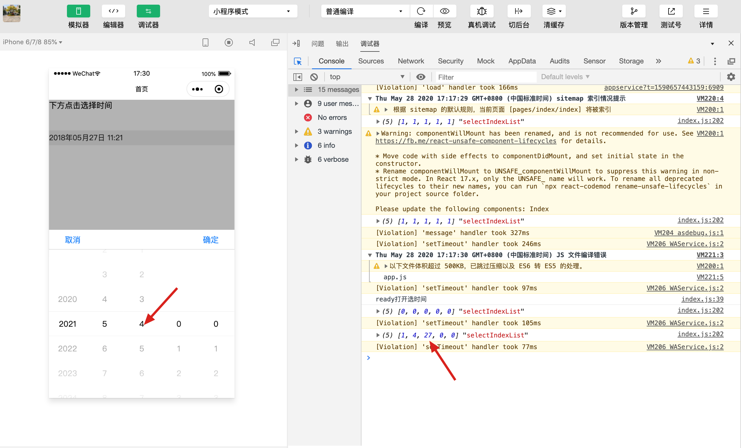PickerView onChange 动态更改value不生效 · Issue #6500 · NervJS/taro · GitHub