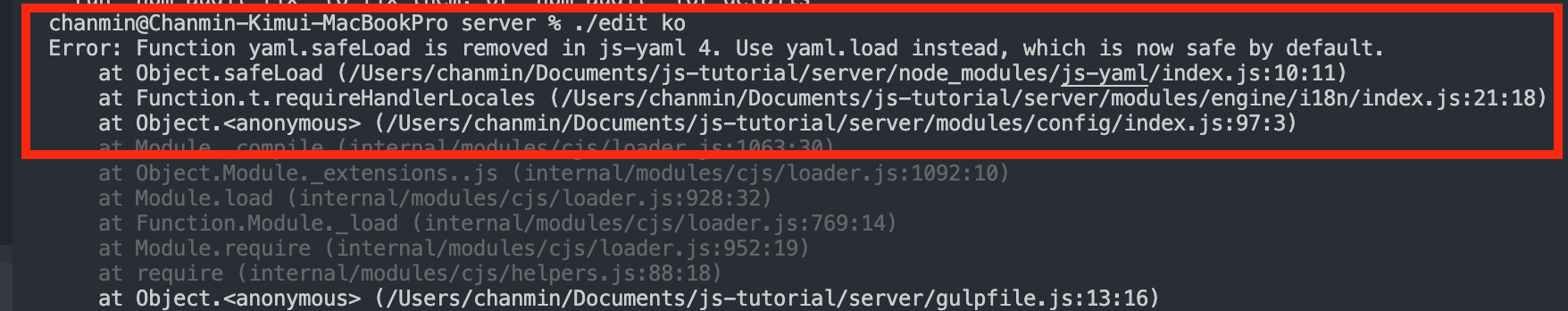 [Bug report] - js-yaml 업데이트로 인한 로컬 서버 실행 문제 · Issue #988 · javascript-tutorial/ko.javascript ...