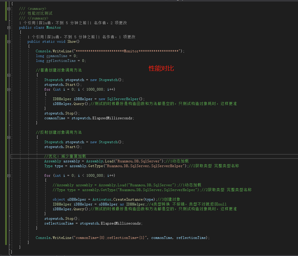 GitHub - jacklqy/LC_MyReflection: 1、dll-IL-metadata-反射；2、反射加载dll，读取module、类、方法、特性；3、反射创建对象，反射+简单 ...