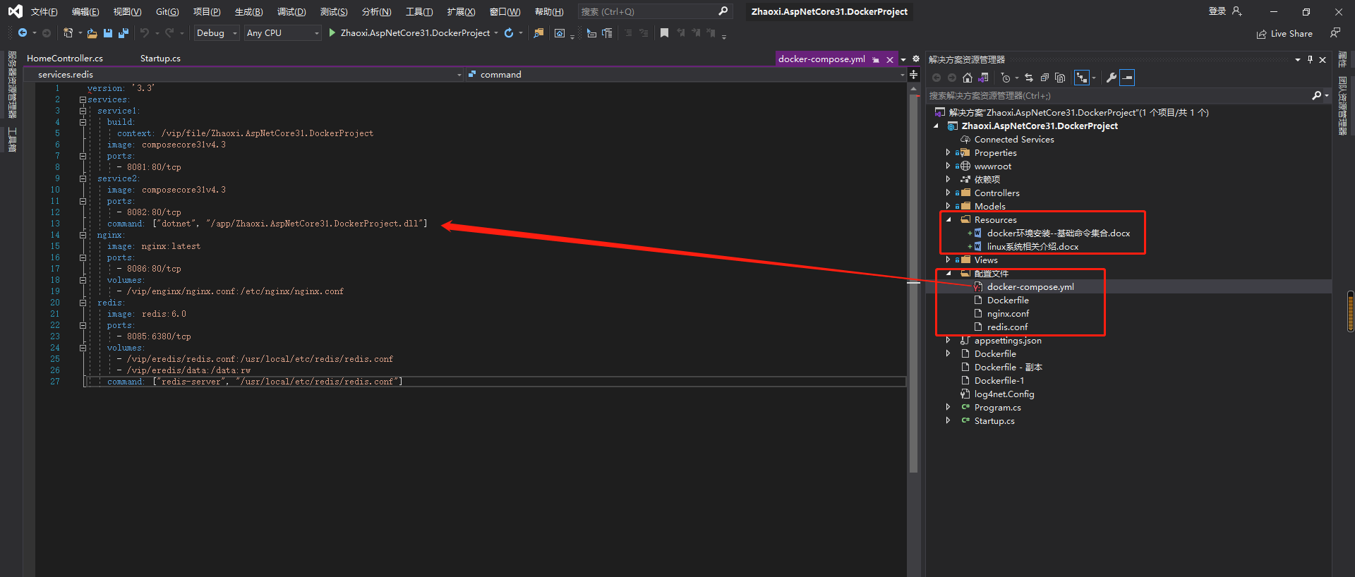 GitHub - jacklqy/LC_MyDocker: 1、Docker安装 2、Docker卸载 3、Docker镜像相关指令 4 ...