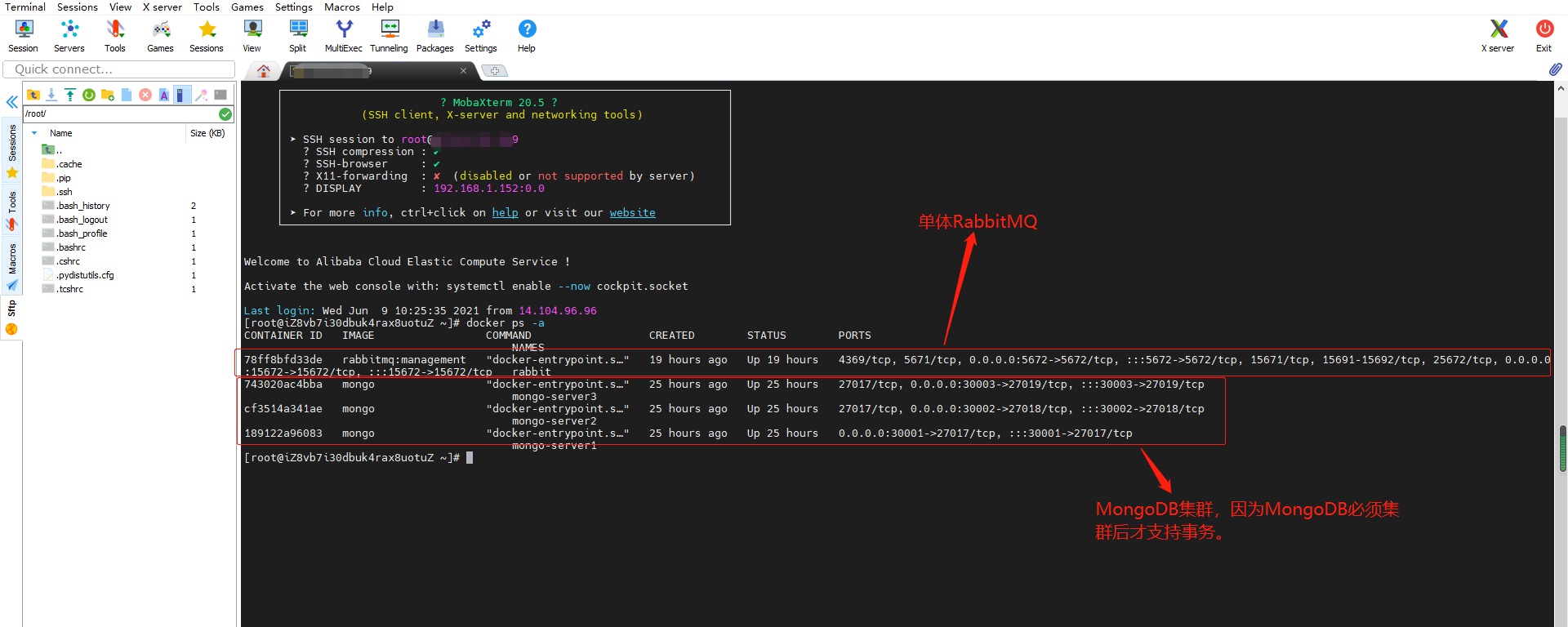 GitHub - jacklqy/LC_DistributedTransaction_CAP: 多服务节点之间基于NetCore.CAP实现的分布式事务---微服务