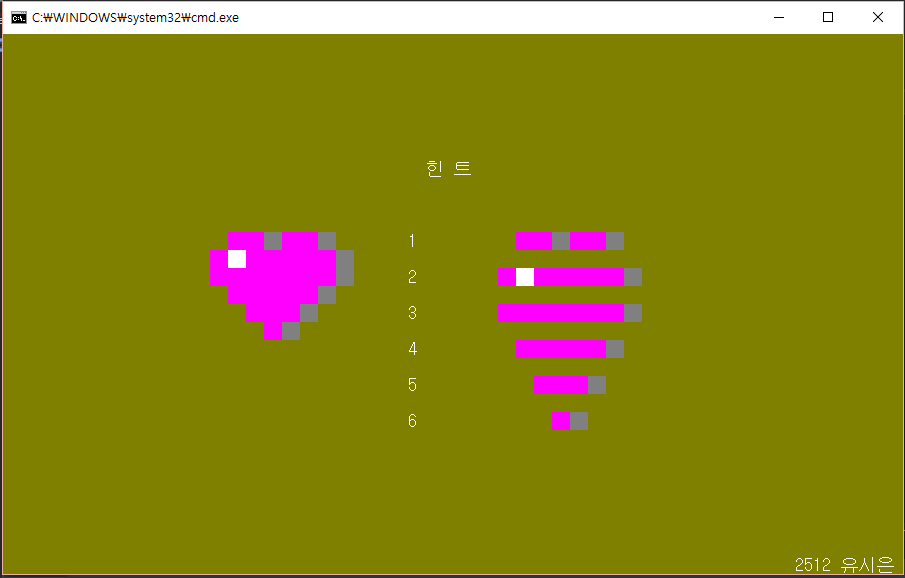 GitHub - se-yoo/HanoiGame: 콘솔 프로그래밍(C++) / 하노이 타워 게임