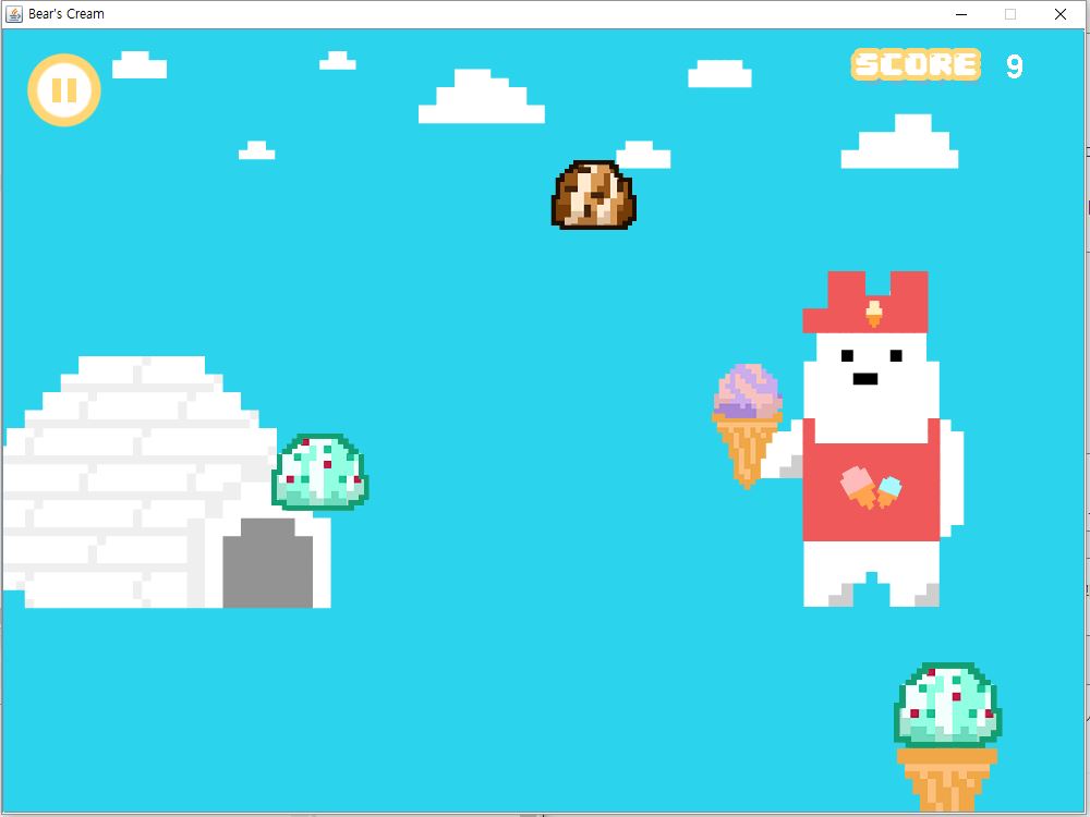 GitHub - se-yoo/BearsCream2: 자바 GUI 프로그래밍 / 내려오는 물체 받기 게임(Bear's Cream ...