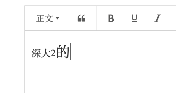 修改字号，输入拼音，导致文字重复 · Issue 4920 · Wangeditor Teamwangeditor · Githubeos 6840
