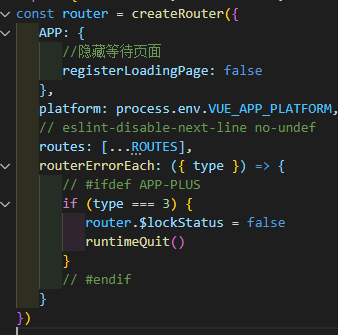 使用uni-simple-router后页面左上角的返回按钮返回 页面onBackPress 事件无效 · Issue #337 · SilurianYang/uni-simple ...