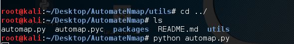 GitHub - bhaskarkannan/AutomateNmap: This tool help to automate the ...