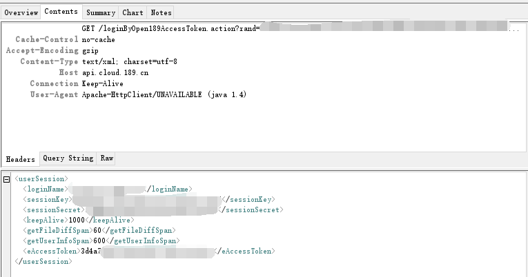 提速不成功 · Issue #8 · vcheckzen/FamilyCloudSpeederInShell · GitHub
