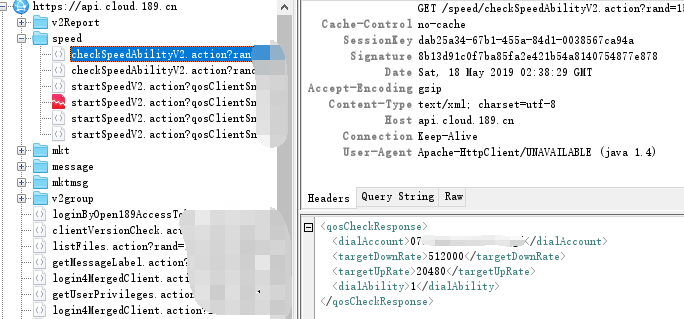 提速不成功 · Issue #8 · vcheckzen/FamilyCloudSpeederInShell · GitHub