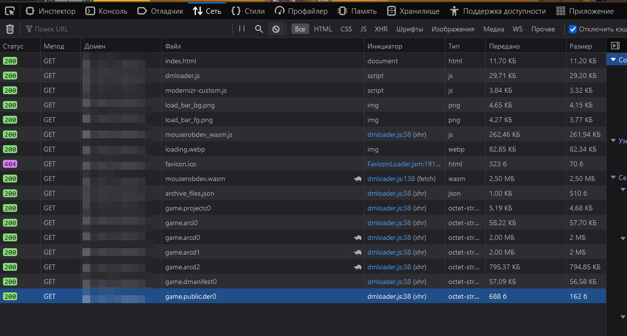 HTML5 progress bar is not accurate · Issue #6563 · defold/defold · GitHub