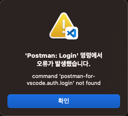 Postman Extension for VSCode is not working · Issue #12118 ...