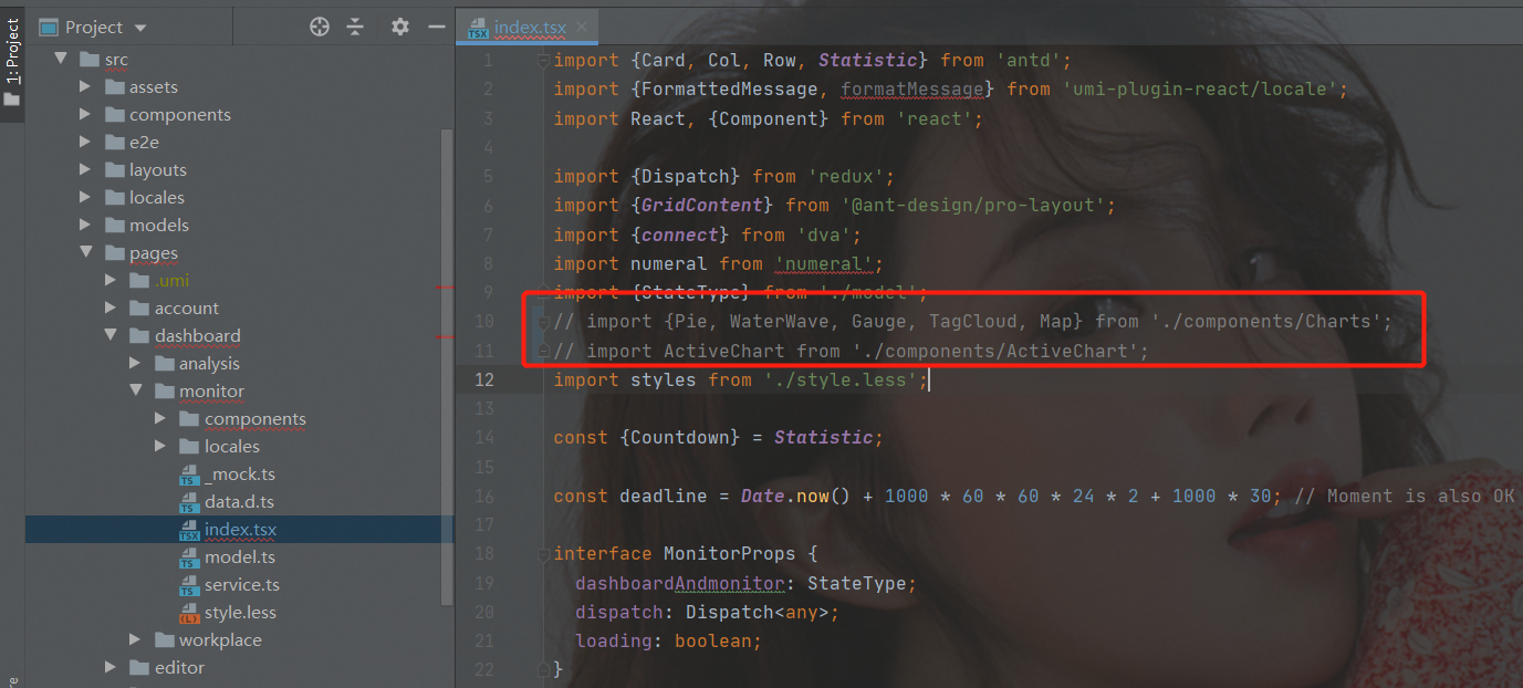🧐 问题 Ie11下显示白屏 · Issue 5992 · Ant Designant Design Pro · Github 