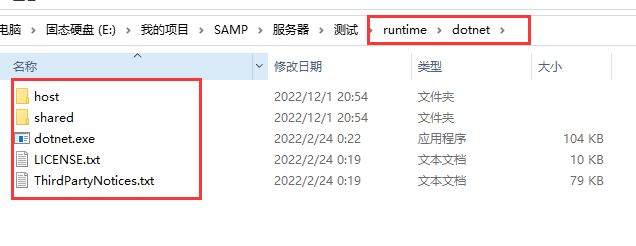 Failed to initialize CoreCLR runtime. Error -1 · Issue #423 · ikkentim/SampSharp · GitHub