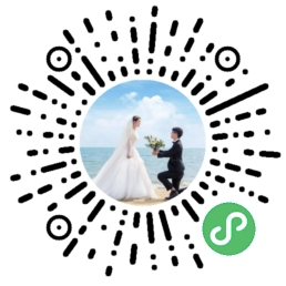 GitHub - uloveits/marryme: 微信小程序 云开发 taro 婚礼请柬