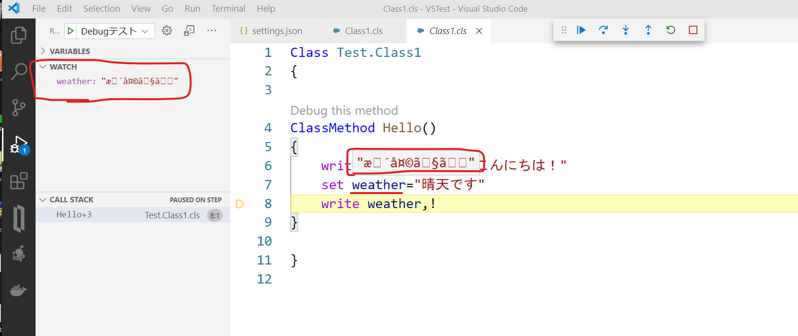 [Debugging] Hover text and value on watch window are garbled when variable includes Japanese ...