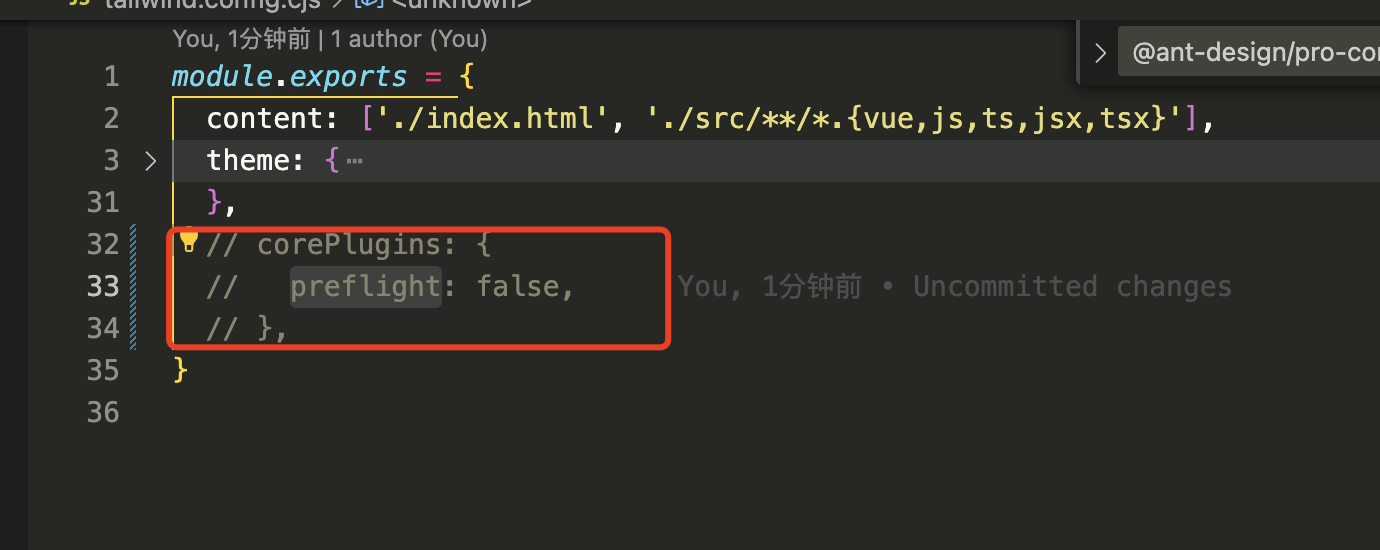 🐛[BUG] ProLayout 导致 antd StyleProvider hashPriority='high' 失效问题 · Issue #6681 · ant-design/pro ...