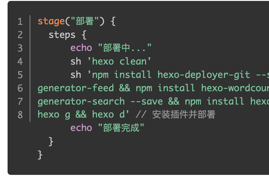 prism line-number problem: prism插件行号问题定位 · Issue #103 · blinkfox/hexo ...