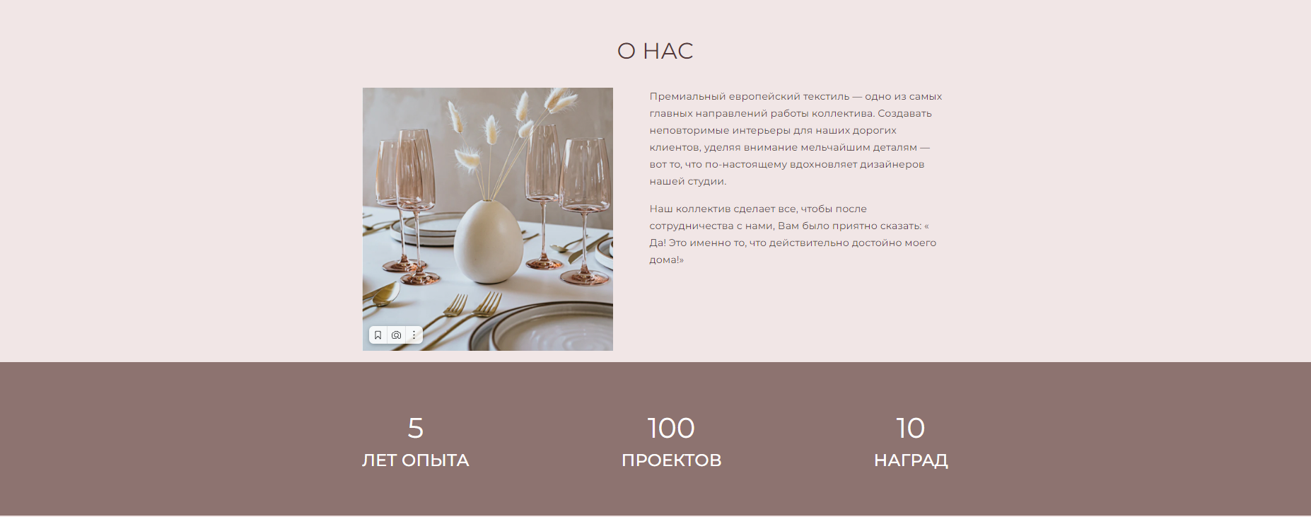 GitHub - MakarTemlyakov/apartments: apartments site