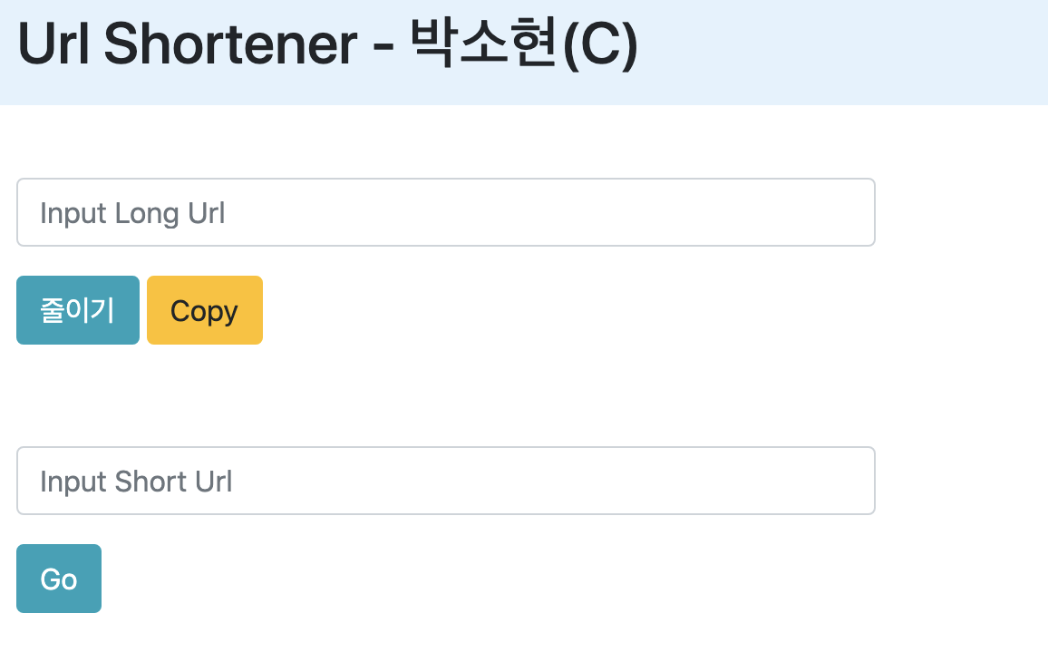 GitHub - psh5487/url-shortener: Smilegate DEV - PJ1. Url Shortener