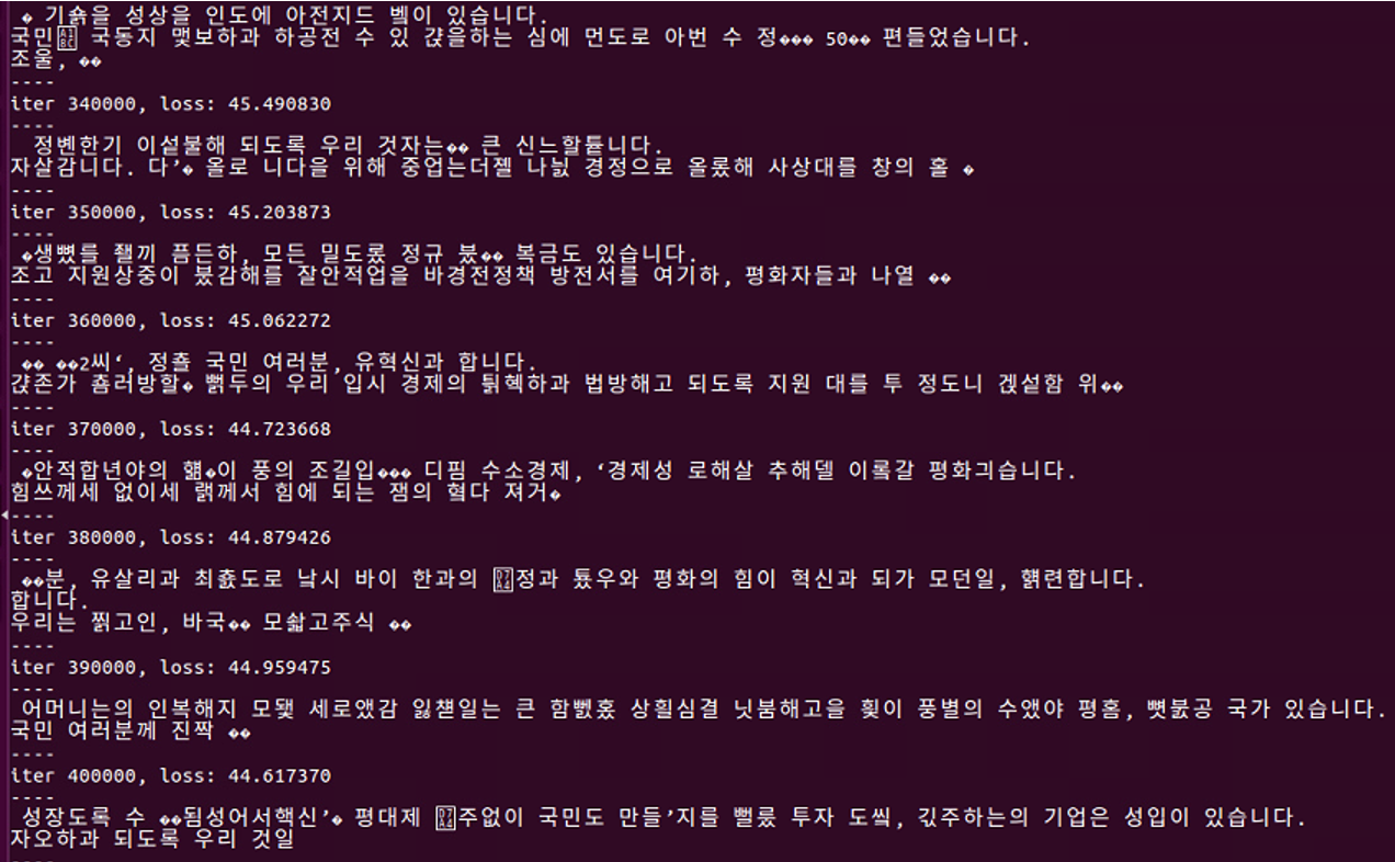 GitHub - psh5487/Data_Informatics: 2019.1.17 데이터 분석 해결 교내 Informatics Camp