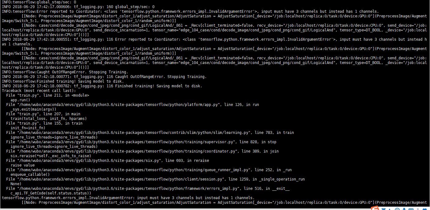 数据集如何产生的 · Issue #13 · A-bone1/Attention-ocr-Chinese-Version · GitHub