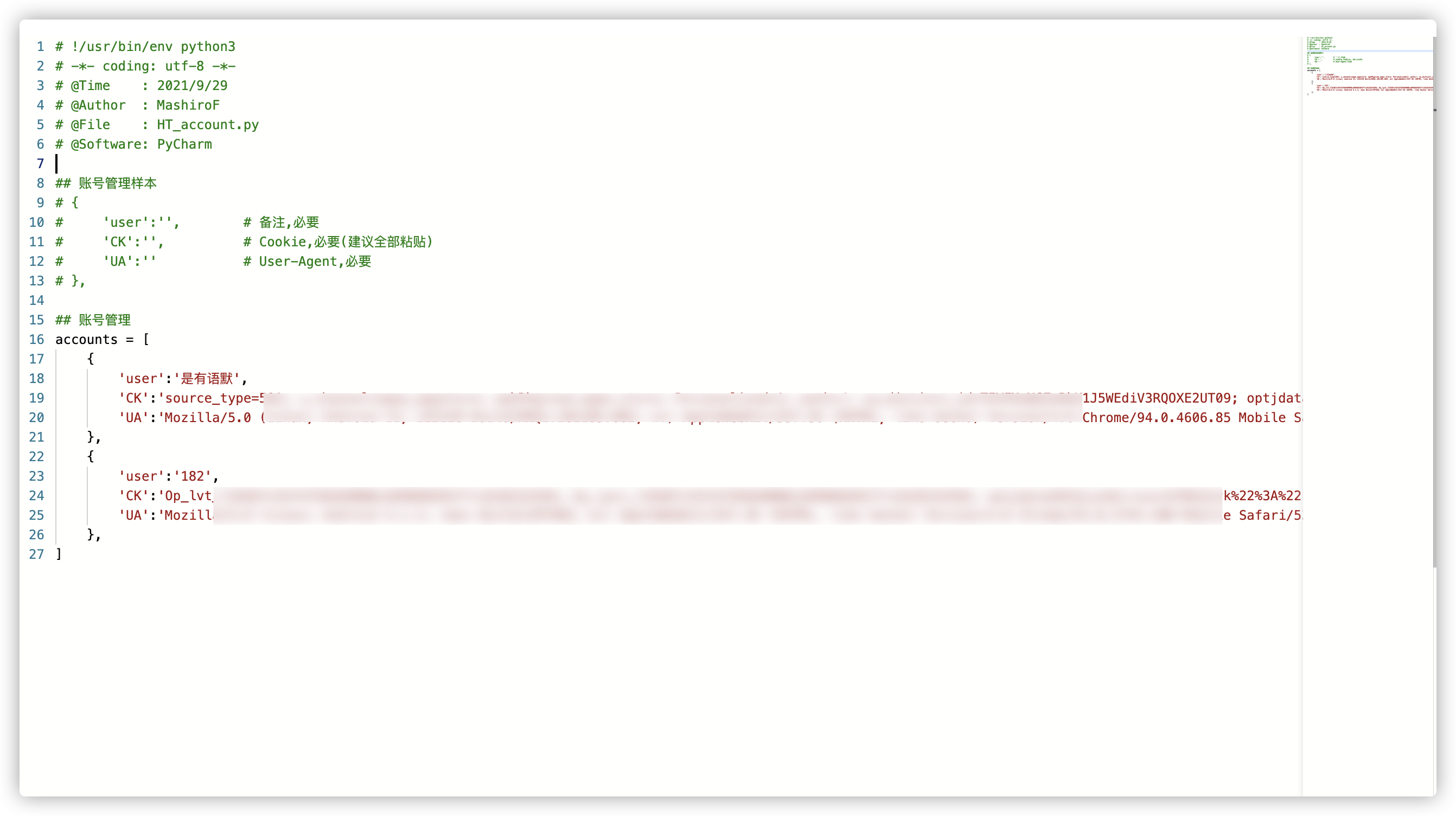 空账号 跳过。是怎么回事？ · Issue #122 · Mashiro2000/HeyTapTask · GitHub