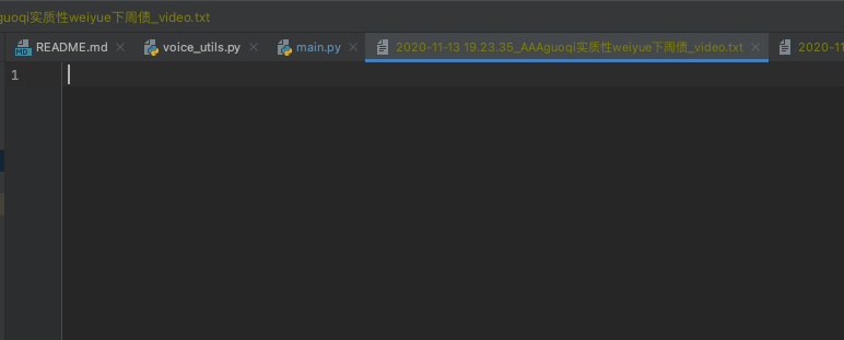 实际上、运行完程序后没有txt文本里没有任何东西。然后程序也没有报错 · Issue #6 · tangly1024/Video2Text · GitHub