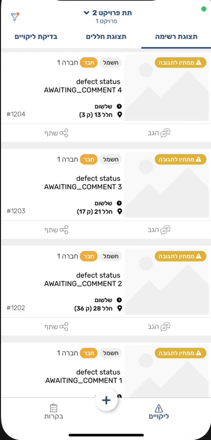 Performance issues when rendering large reactive list · Issue #946 · Nozbe/WatermelonDB · GitHub