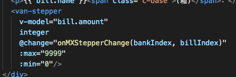 Stepper步进器设置integer后一种情况下不起作用 · Issue #2363 · youzan/vant · GitHub
