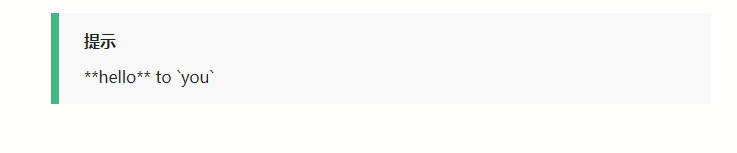 How to markdown partial content in custom render. · Issue #2219 · nhn ...