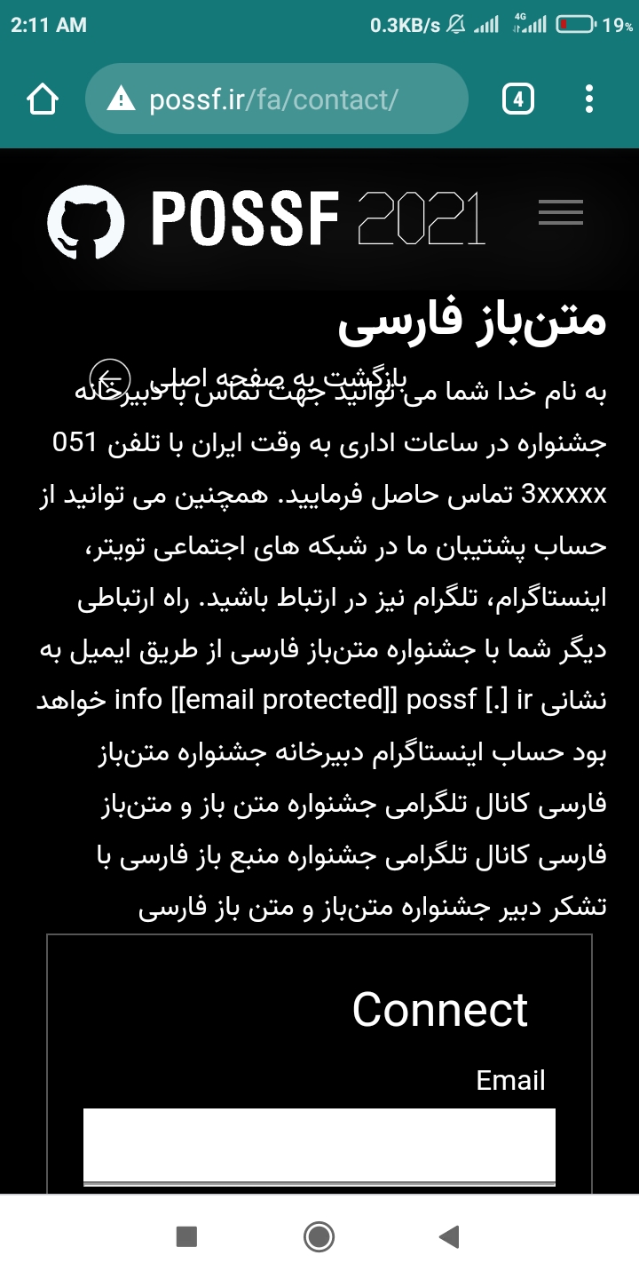 CSS: Back button missing between the section text of the page! · Issue #50 · POSSF/POSSF · GitHub