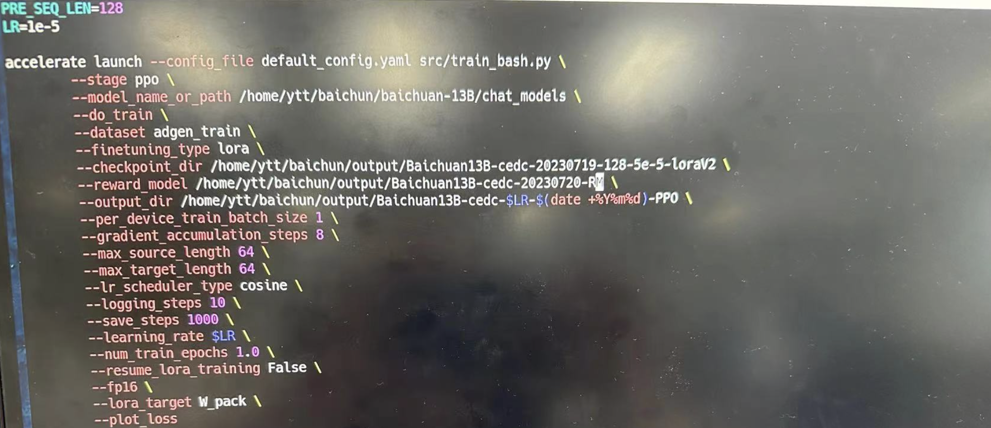 Baichuan13B在PPO时，loss为nan。完成训练后，模型回答为乱码 · Issue #188 · hiyouga/LLaMA-Factory · GitHub