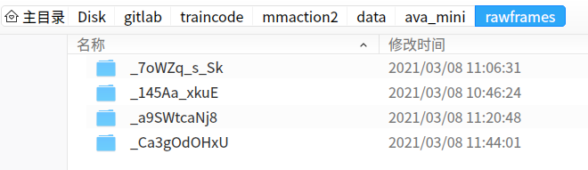 What this training log refers? And for training SlowFast on new data for some custom activity ...