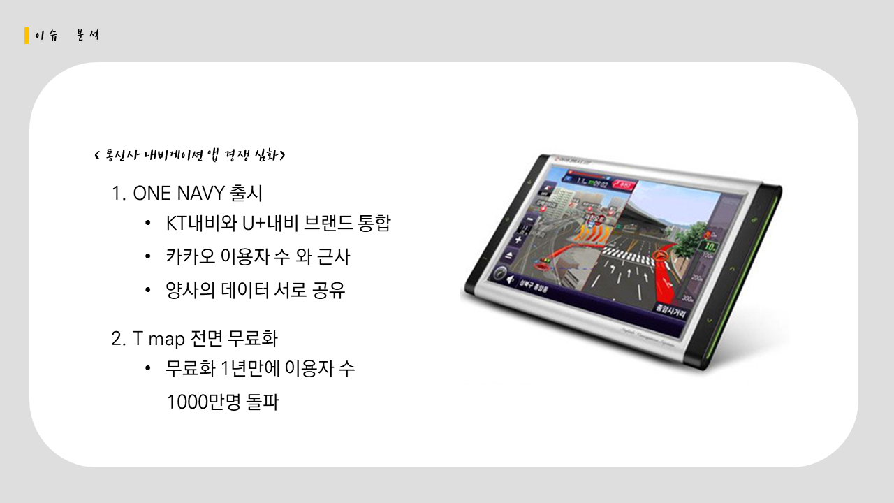 Github Glee1228 Java Web Security Navigation 안전기능을 강화한 네비게이션