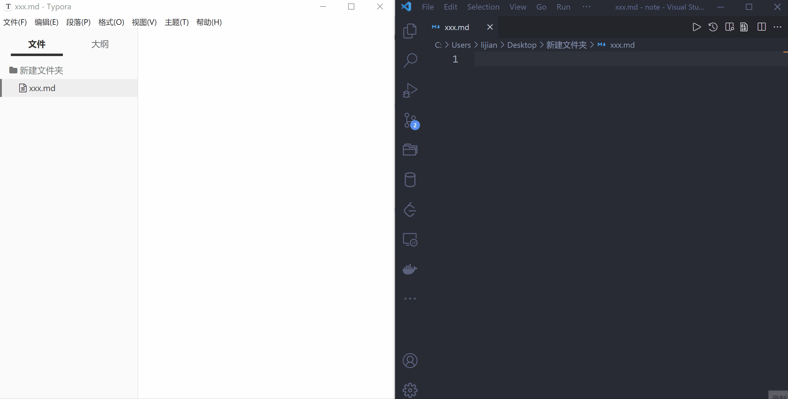 The new typed text in code block is not written into the disk buffer in ...