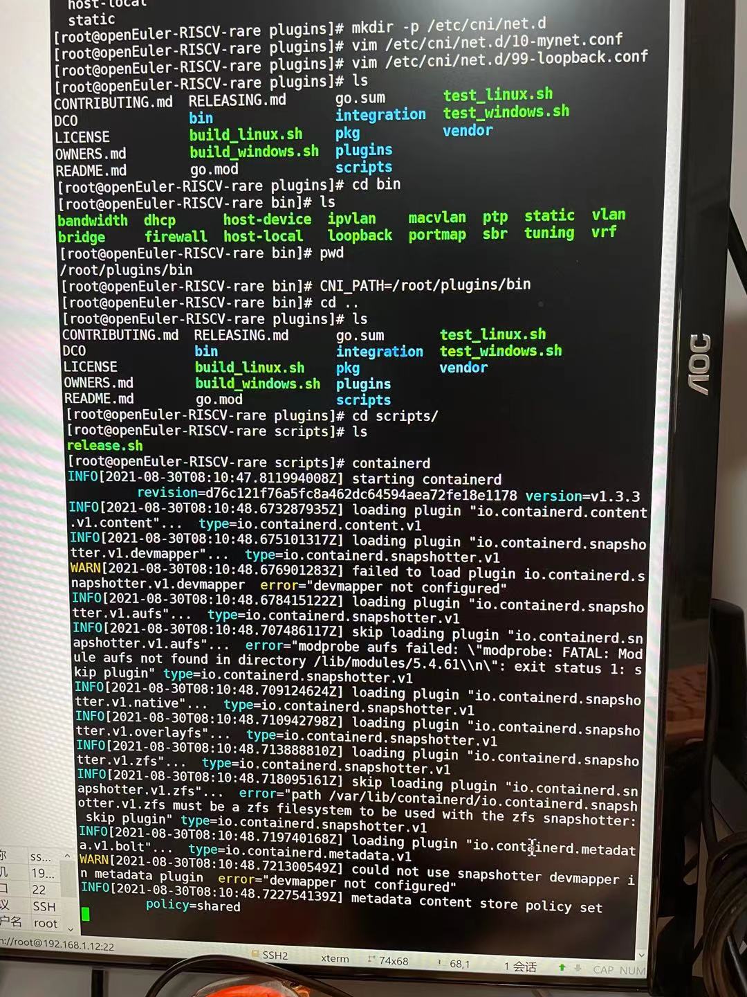 验证在 D1 上跑 openEuler，启动 docker，容器里跑 debian 和 ubuntu · Issue #25 · isrc-cas/tarsier-oerv · GitHub