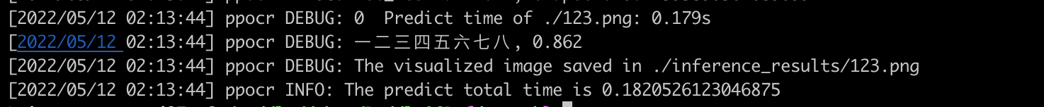 PP-OCRv3 版本严重缺字 · Issue #6257 · PaddlePaddle/PaddleOCR · GitHub