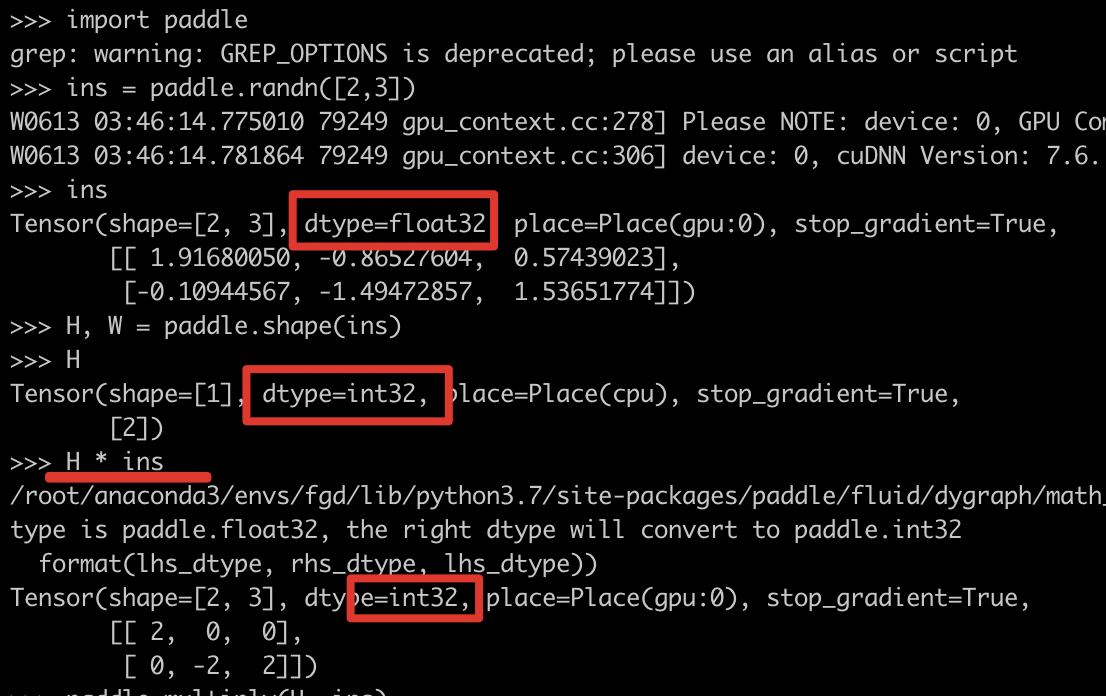 【BUG】Paddle2.3 tensor乘法存在BUG · Issue #43436 · PaddlePaddle/Paddle · GitHub