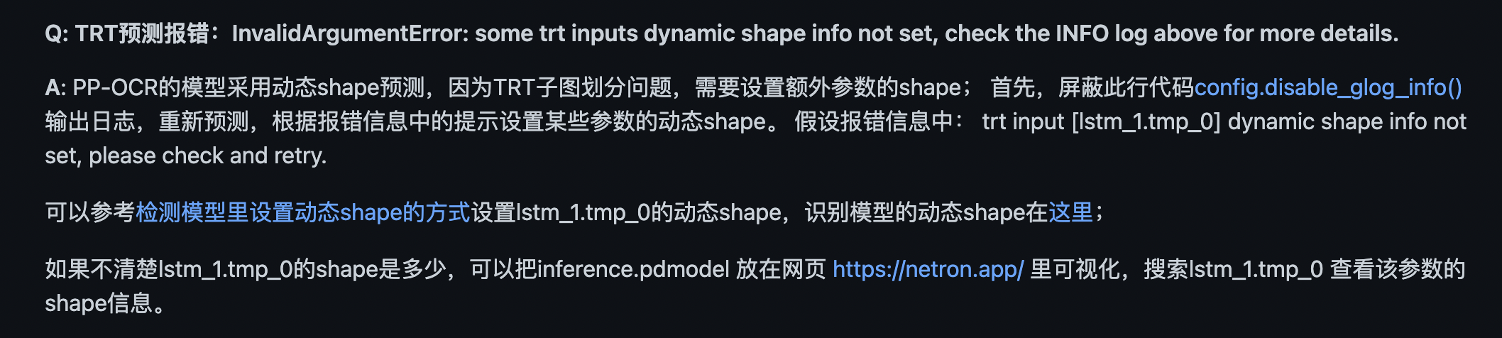 PaddleOCR 2.5 版本 ，use_tensorrt=True 跑不通 · Issue #6663 · PaddlePaddle/PaddleOCR · GitHub