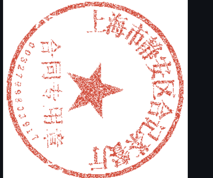 Pgnet印章训练了很久没有效果 · Issue 9895 · Paddlepaddle Paddleocr · Github