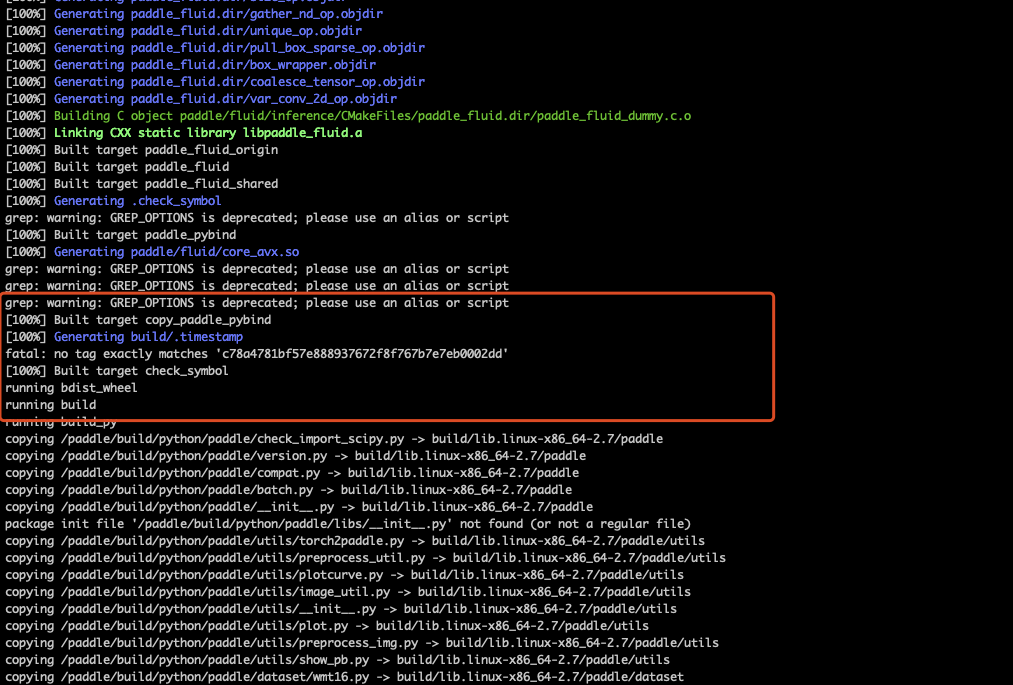 paddle develop分支源码编译错误 · Issue #19717 · PaddlePaddle/Paddle · GitHub