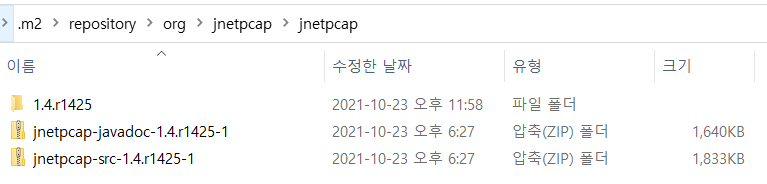 jnetpcap-file2