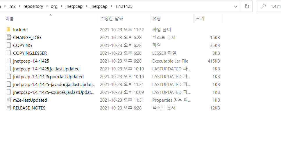 jnetpcap-file1 jnetpcap-file1
