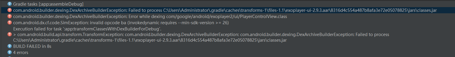 依赖出现问题 · Issue #1930 · CarGuo/GSYVideoPlayer · GitHub