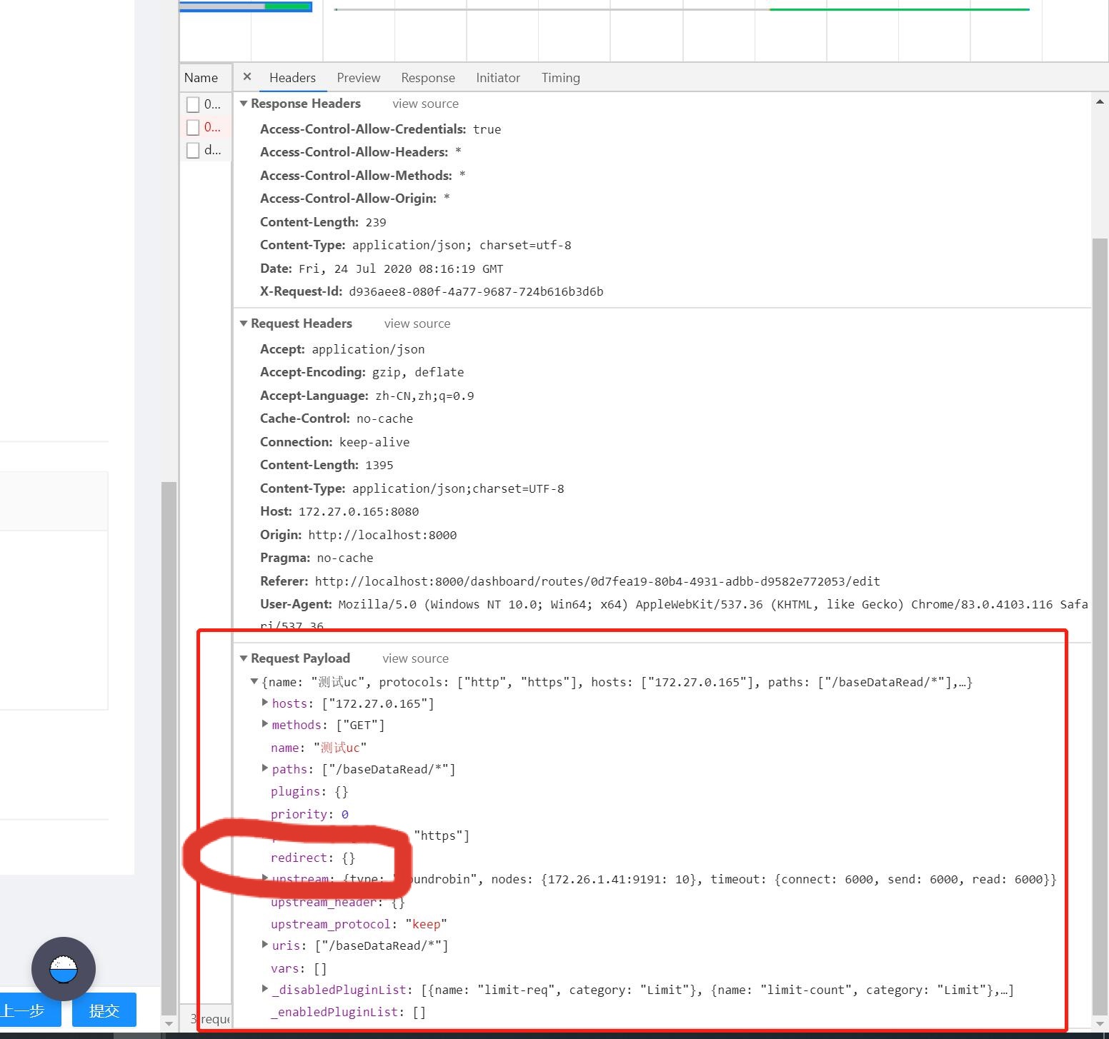bug: · Issue #1898 · apache/apisix · GitHub