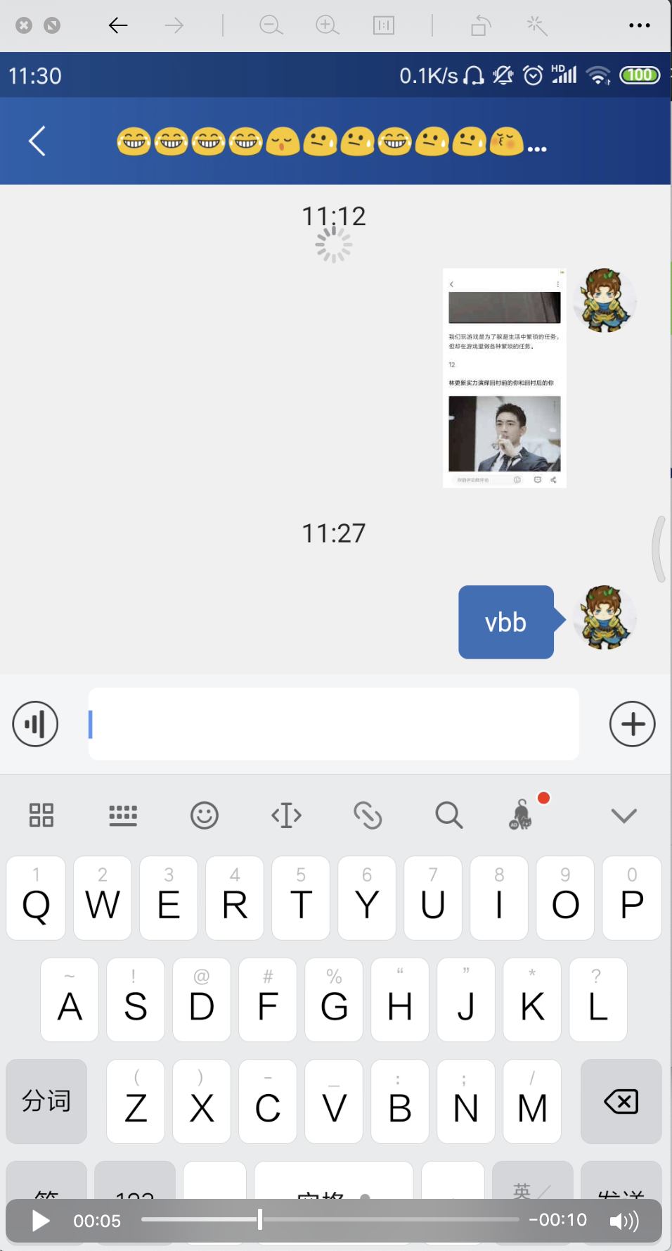 unexpected loading · Issue #253 · peng8350/flutter_pulltorefresh · GitHub