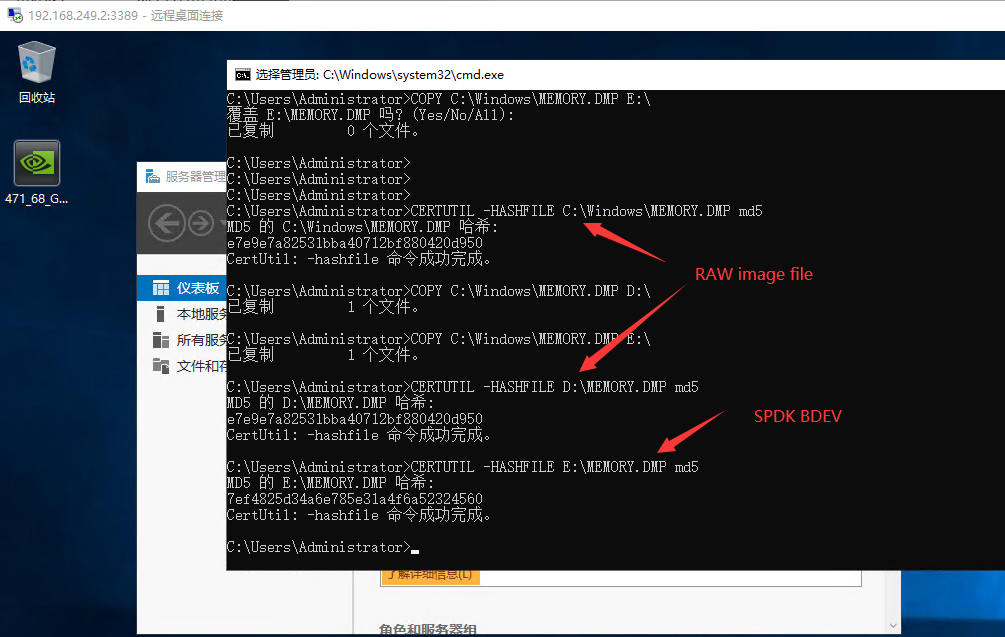 VM can't boot from spdk bdevs · Issue #4285 · cloud-hypervisor/cloud-hypervisor · GitHub